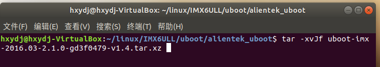 Linux学习笔记---初次编译Uboot系统_u-boot.imx如何编译-CSDN博客