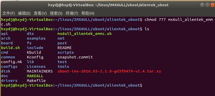 Linux学习笔记---初次编译Uboot系统_u-boot.imx如何编译-CSDN博客