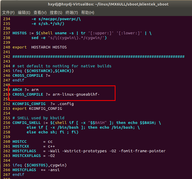 Linux学习笔记---初次编译Uboot系统_u-boot.imx如何编译-CSDN博客