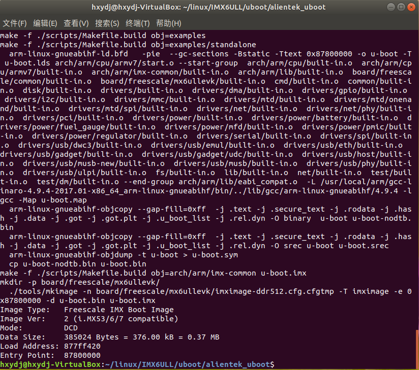 Linux学习笔记---初次编译Uboot系统_u-boot.imx如何编译-CSDN博客