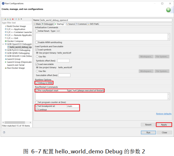 linux下NucleStudio开发环境配置和使用（目的：学习建立工程/编译和代码烧录）_error: unable to open ftdi device with description ...