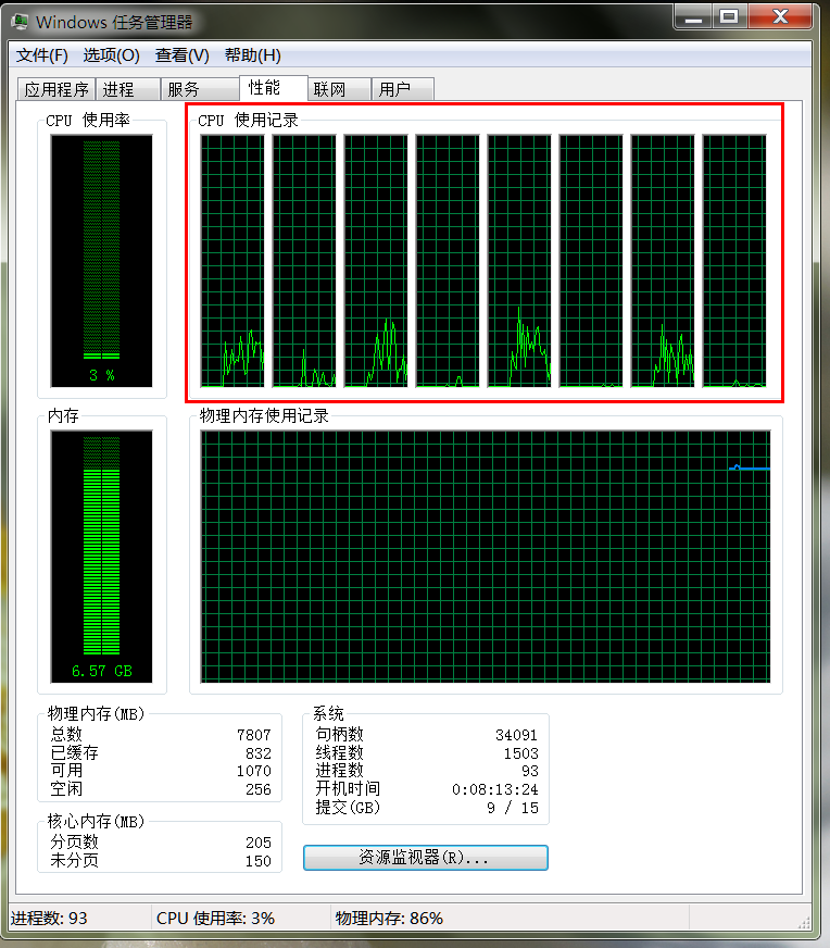 Linux学习笔记---初次编译Uboot系统_u-boot.imx如何编译-CSDN博客