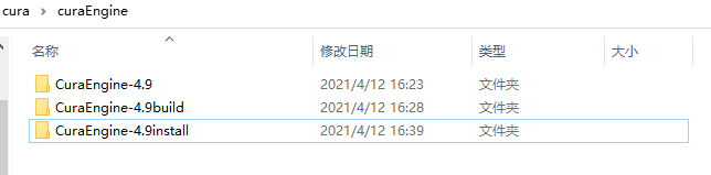 下载编译curaEngine_curaengine.exe windows 64下载-CSDN博客