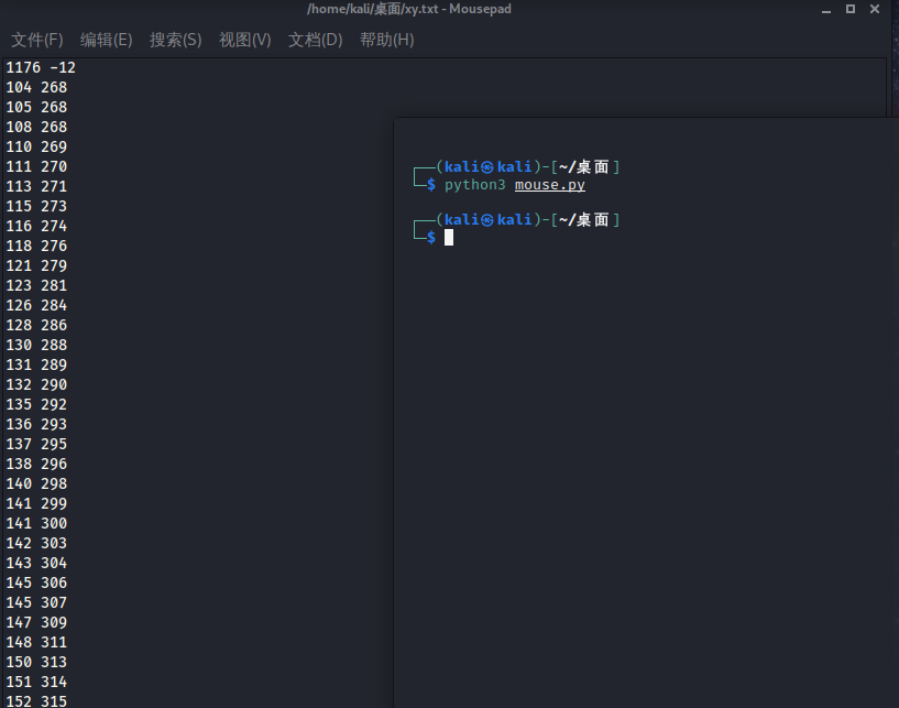 USB流量分析-CSDN博客