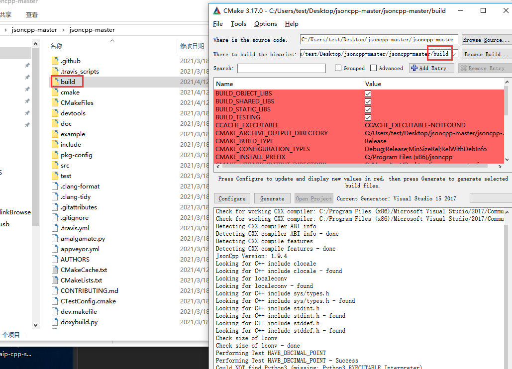 C Windows Jsoncpp编译（jsoncpp 1 9 4） Vs2019 Jsoncpp X86 Csdn博客