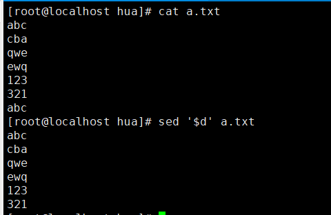 linux中的sed使用技巧_linux sed -i-CSDN博客