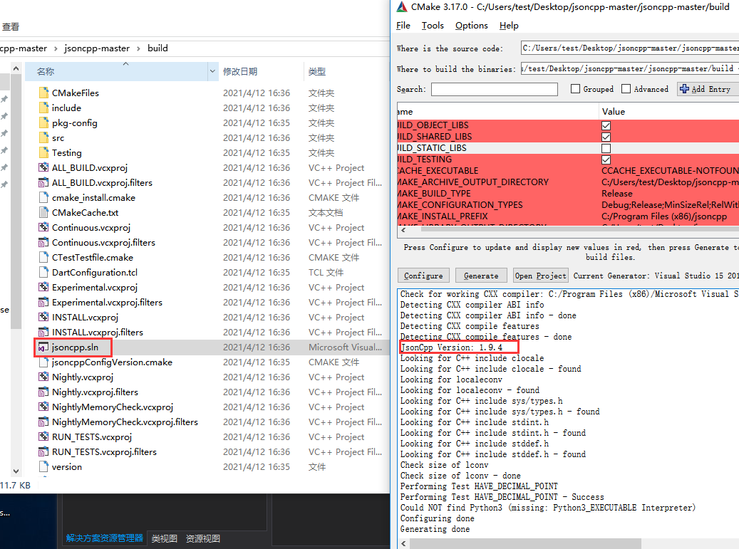 c++windows jsoncpp编译（jsoncpp 1.9.4）_vs2019 jsoncpp x86-CSDN博客