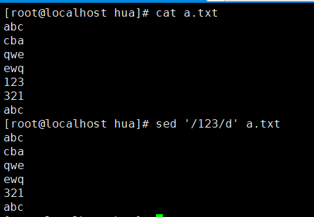 linux中的sed使用技巧_linux sed -i-CSDN博客