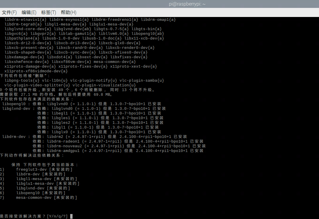 Linux安装软件时出现软件包不满足依赖关系libxx_dependency is not satisfiable: libasound2 (>= 1.0.-CSDN博客