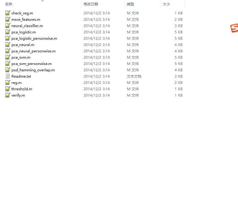 脑电基础学习基于deap_deap数据集各通道的空间坐标-CSDN博客