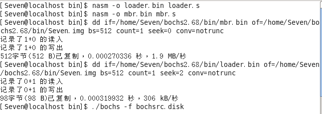 操作系统真象还原实验记录之实验三：让mbr使用硬盘_通过mbr磁盘实验总结-CSDN博客