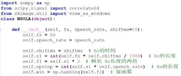 WSOLA波形相似叠加算法-CSDN博客