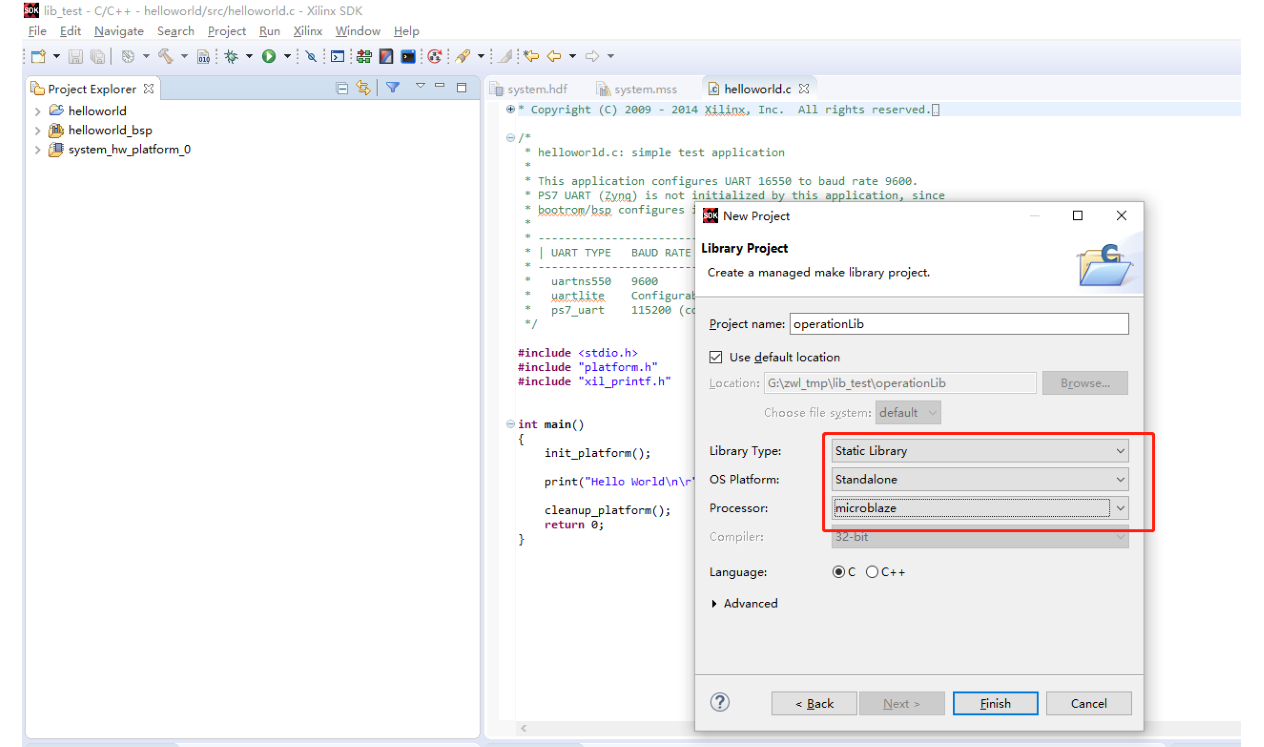 Xilinx SDK创建并使用静态库_xilinx sdk添加库文件-CSDN博客