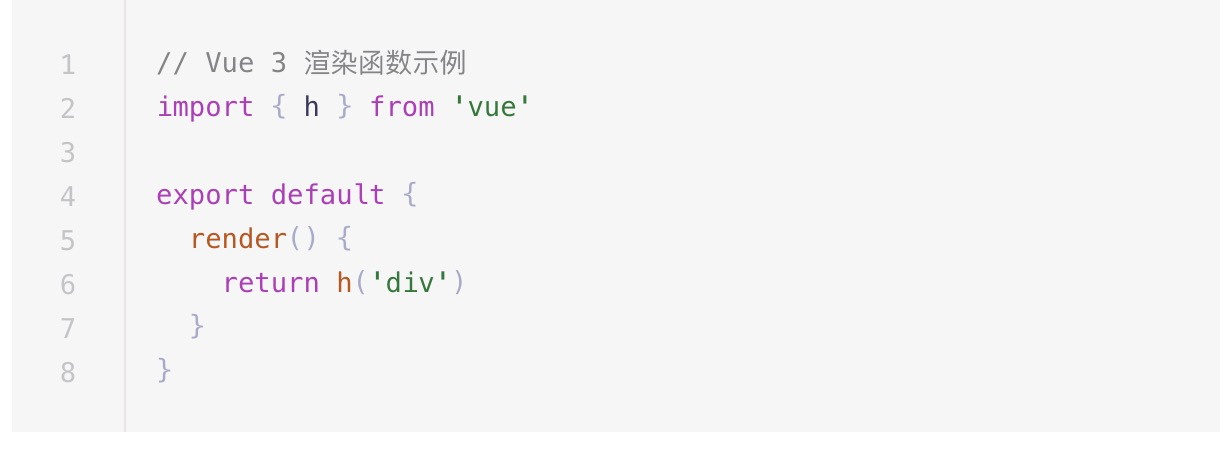 Vue3.0相对 Vue2.0的主要语法改变_vue3.的版本vue2 的语法-CSDN博客