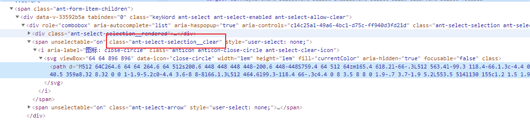ant-design vue 中Select组件allowClear点击没起作用_a-select allowclear-CSDN博客