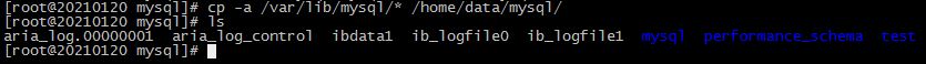 Mariadb数据文件迁移linux Mariadb 物理迁移单个库 Csdn博客