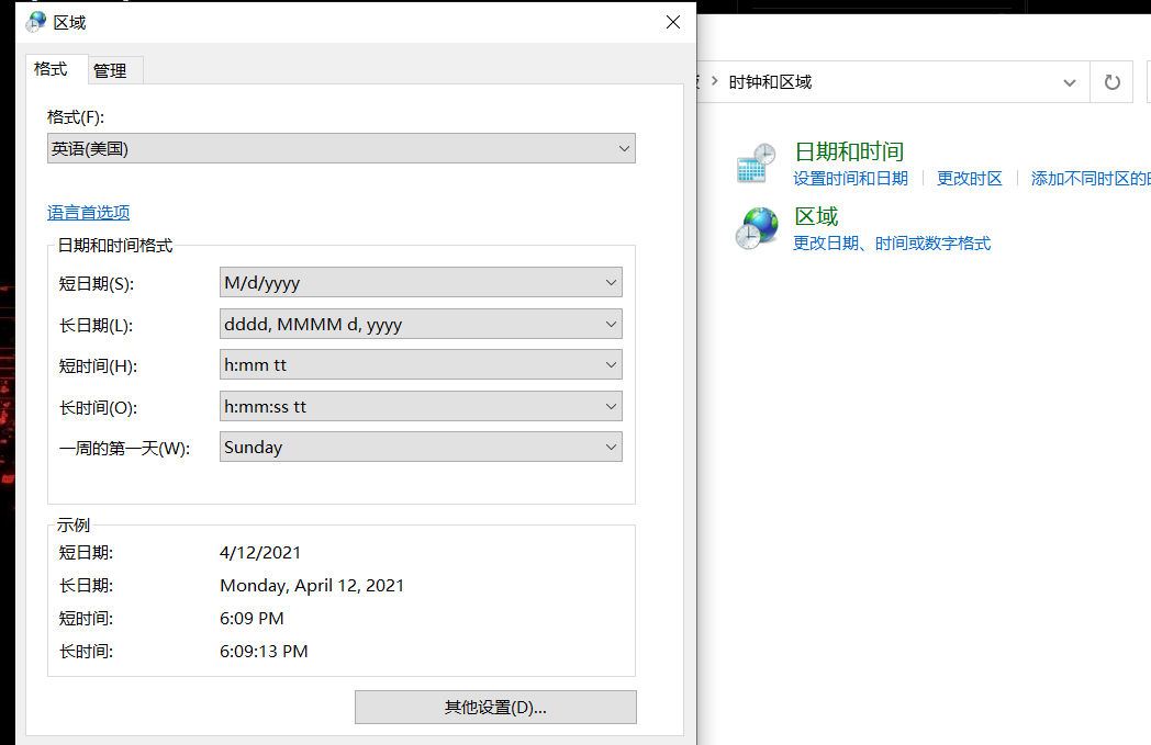 Qt5 编译 Qt Webengine Qt5webengine Csdn博客
