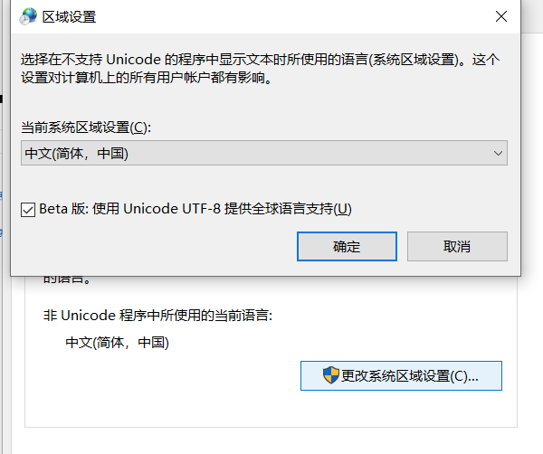 Qt5 编译 Qt Webengine Qt5webengine Csdn博客