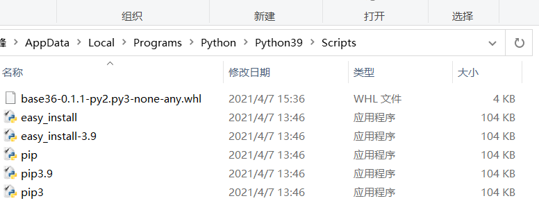 CTF_ctf 一串数字-CSDN博客