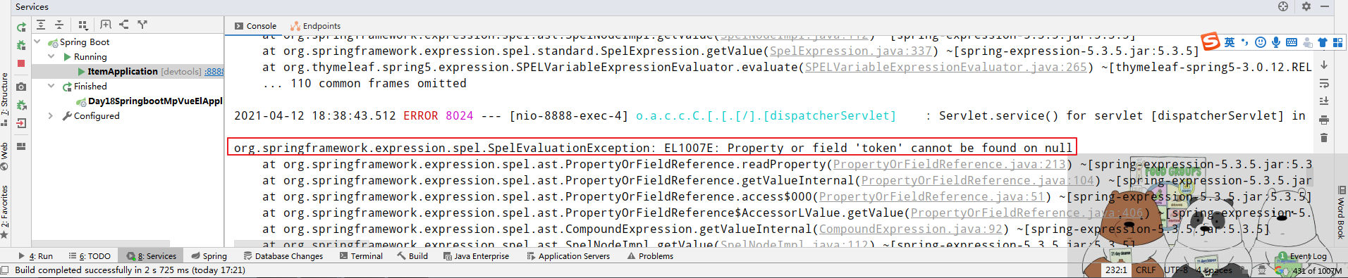 Property or field ‘xxxx‘ cannot be found on null_property or field 'title' cannot be found on ...