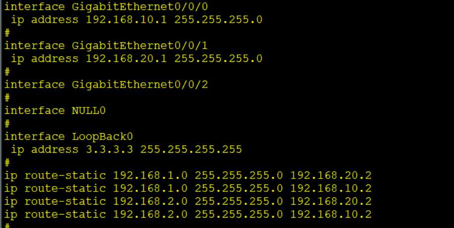 网络技术（十一）加强MSTP 、STP、VRRP协议理论理解，进一步深究相关协议的实验_vrrp 默认路由,stp 优先级-CSDN博客