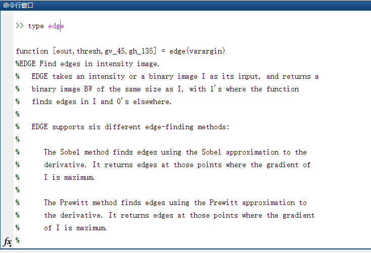 Matlab中edge函数的使用方法_matlab edge函数-CSDN博客