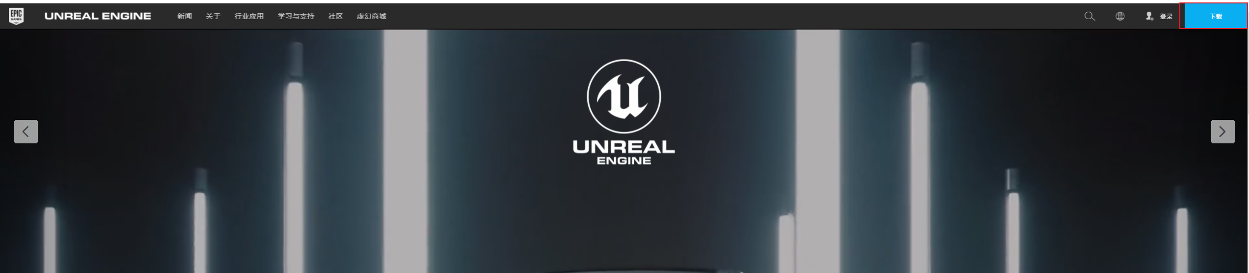Ue4 offline installation steps 虚幻4游戏引擎离线安装_ue4离线安装包-CSDN博客
