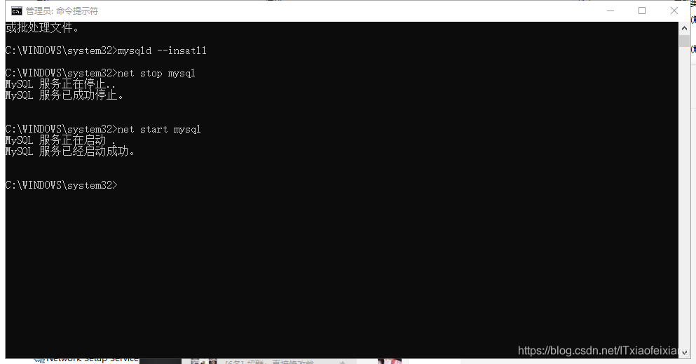 Select List Is Not In Group By Clause And Contains Nonaggregated Column解决和总结 Csdn博客