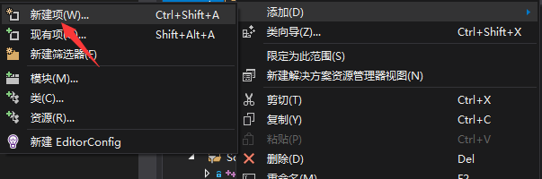 开始使用DirectX 12进行渲染画图_direct 渲染 format-CSDN博客