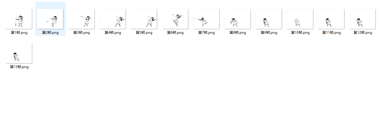 Python：将GIF动图分成单帧图片_gif拆分单个图片 python_R.zb的博客-CSDN博客