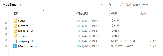 STM32HAL 移植 MultiTimer 极简美开源软件定时器(裸机开发神器)_stm32 mutitimer-CSDN博客