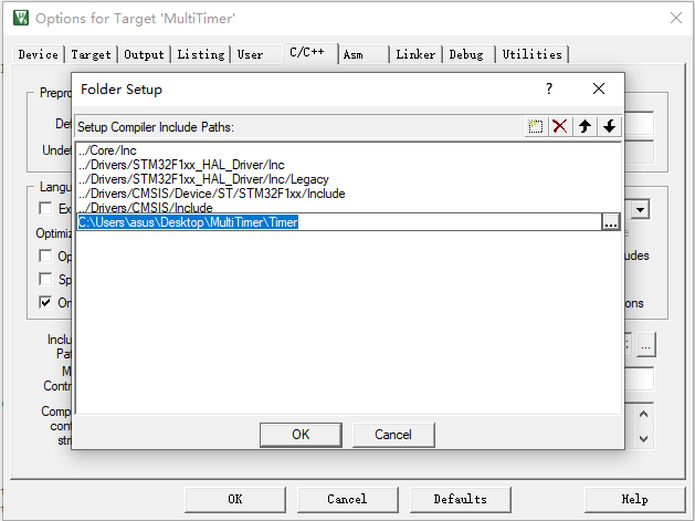 STM32HAL 移植 MultiTimer 极简美开源软件定时器(裸机开发神器)_stm32 mutitimer-CSDN博客
