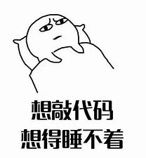 TypeError: ‘str‘ object does not support item assignment咋回事？_module ...