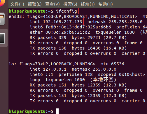如何使用RaiDrive工具映射ubuntu文件到Windows_raidrive samba-CSDN博客