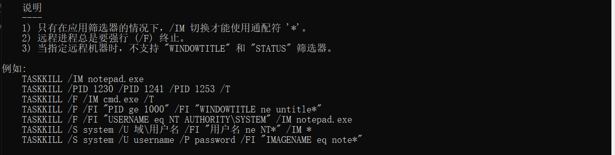 Anaconda:There is an instance of anaconda navigator already running error-CSDN博客