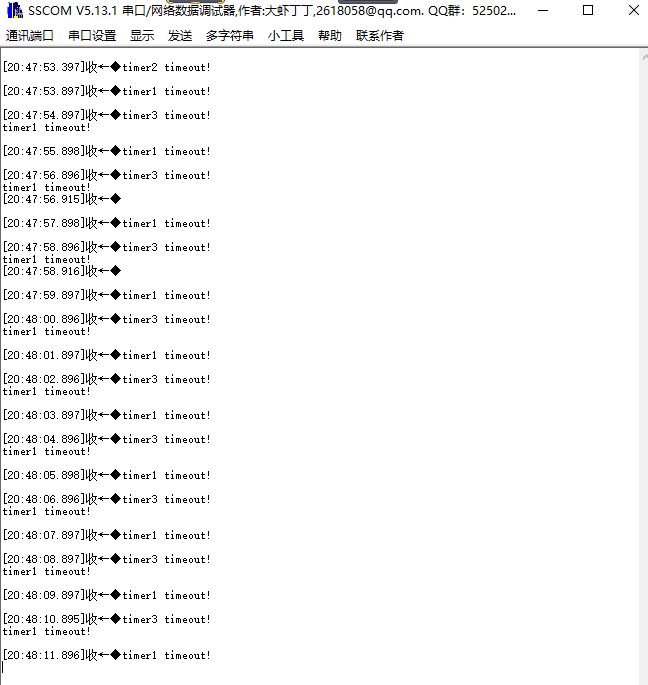 STM32HAL 移植 MultiTimer 极简美开源软件定时器(裸机开发神器)_stm32 mutitimer-CSDN博客