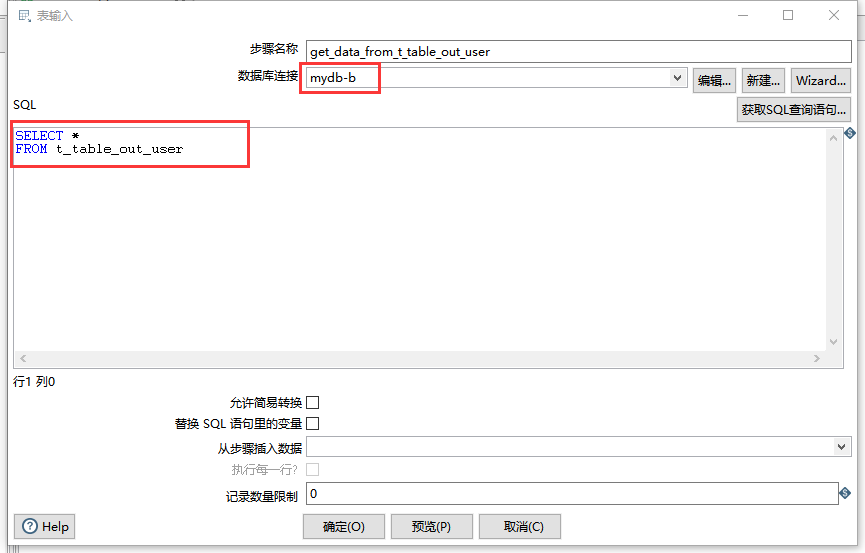 Kettle8.2连接组件之合并记录_kettle合并记录组件-CSDN博客