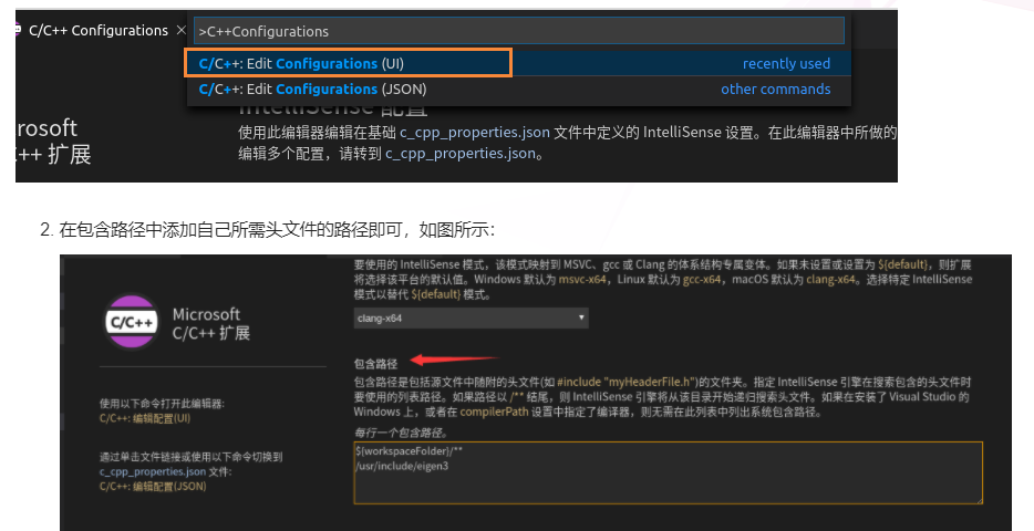 利用vscode插件C51生成C51的hex文件_vscode bin转hex-CSDN博客