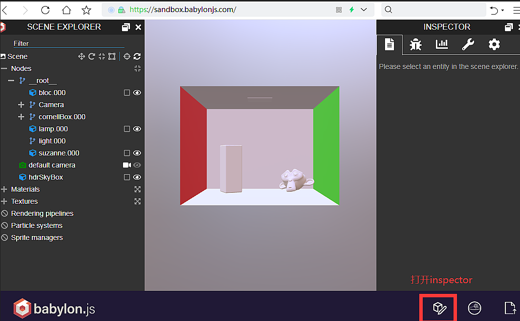 Babylonjs 基础教程与填坑①入门常用网址_babylonjs中文教程-CSDN博客