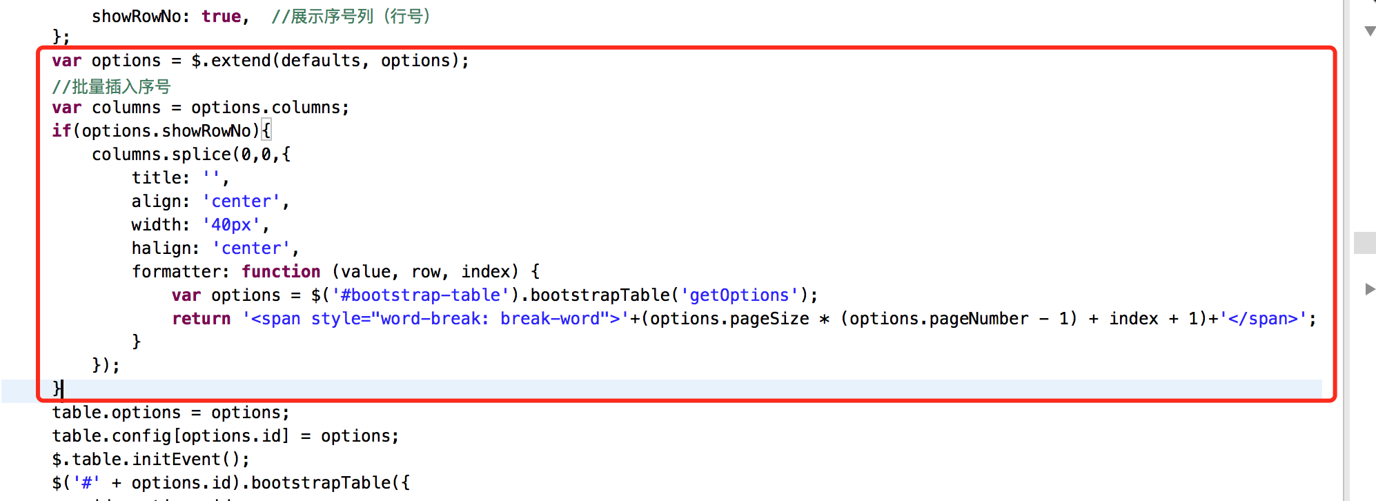 【问题来了】针对若依Ruoyi开源项目的个性化改造问题_ruoyi框架bootstrap-treetable-CSDN博客