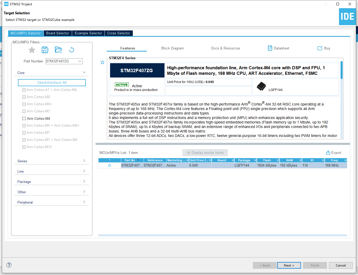 使用stm32cubeide的usb-host-cdc库驱动EC20模块_usbhost cdc ec20-CSDN博客