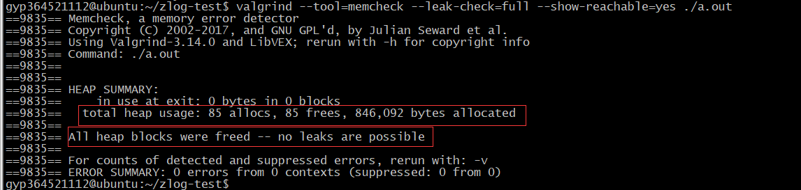 Linux_zlog日志系统的安装与使用_zlog.h 安装-CSDN博客