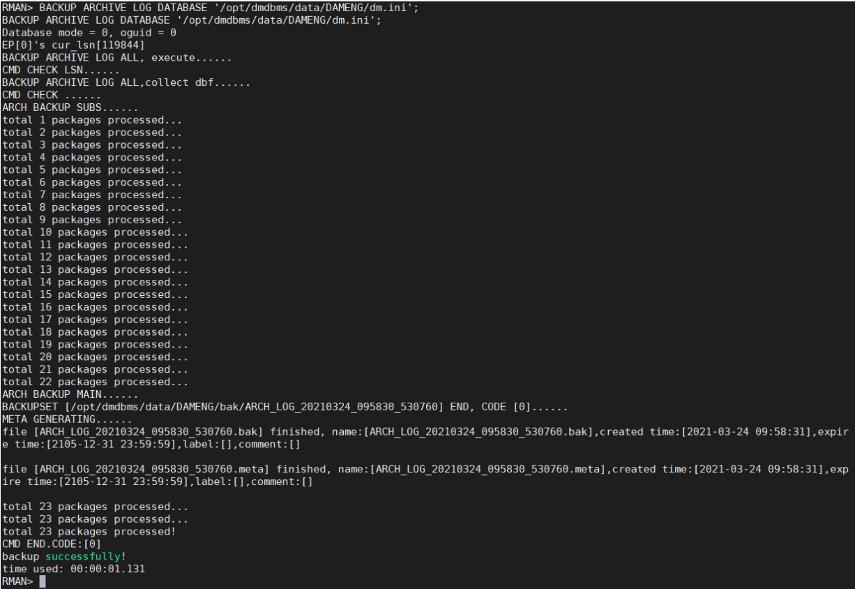 DM还原恢复_dmiedit-CSDN博客