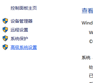 eclipse上安装 javafx 插件_java1.8包括javafx吗-CSDN博客