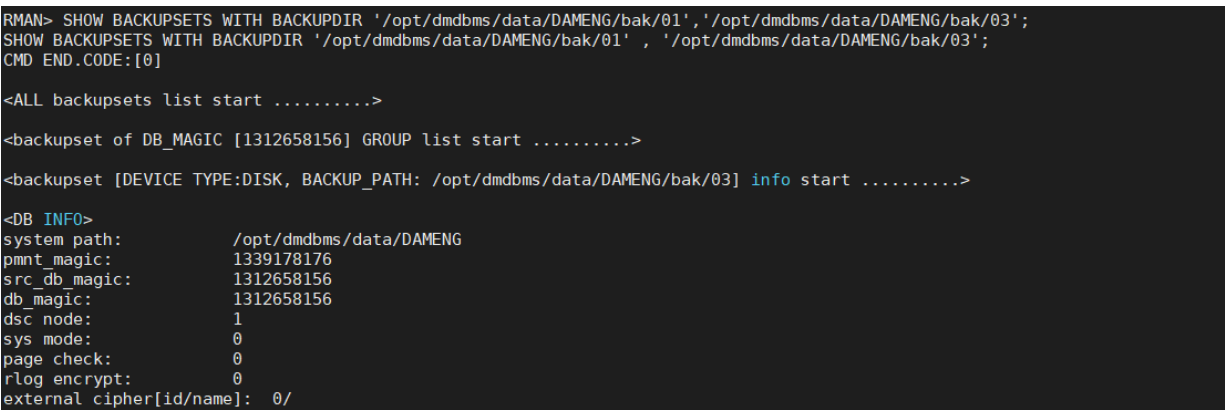 DM还原恢复_dmiedit-CSDN博客