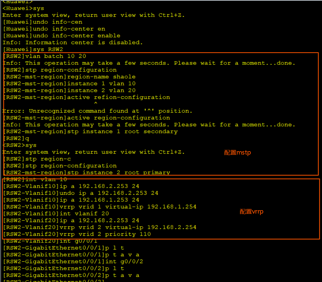 一招鲜——交换机配置mstp+vrrp实验_3.1 配置分公司vrrp+mstp对pc1、pc2、r1、sw1、sw2、sw3配置vrrp+ms-CSDN博客