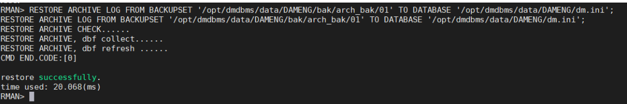 DM还原恢复_dmiedit-CSDN博客