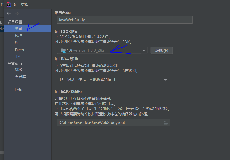 问题运行配置停止之前未连接应用程序服务器，原因 无法在 Localhost1099 处 Ping 服务器运行配置停止之前未连接应用程序服务器原因 Javaxmanagement 