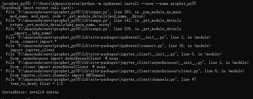 Anaconda installation fbprophet - Programmer Sought