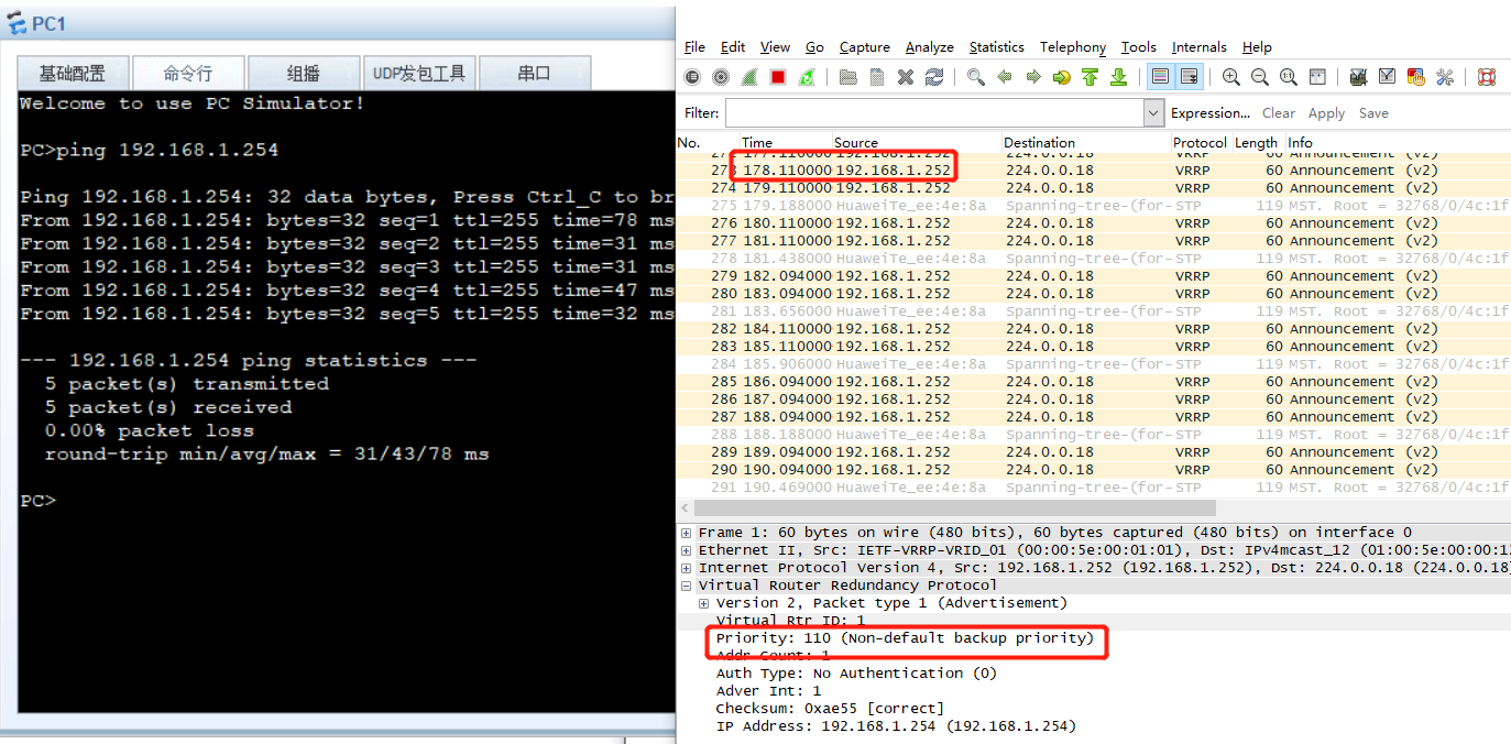 VRRP的概述以及VRRP命令和VLAN结合运用_vrrp vlan-CSDN博客